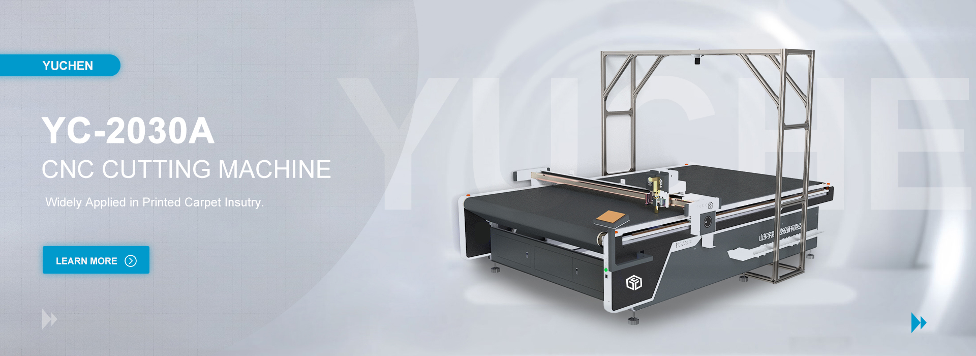 car floor mat cutting machine – SHANDONG YUCHEN CNC CO., LTD